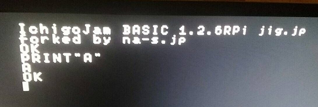 IchigoJam BASIC RPi を触ってみた – ogaworks