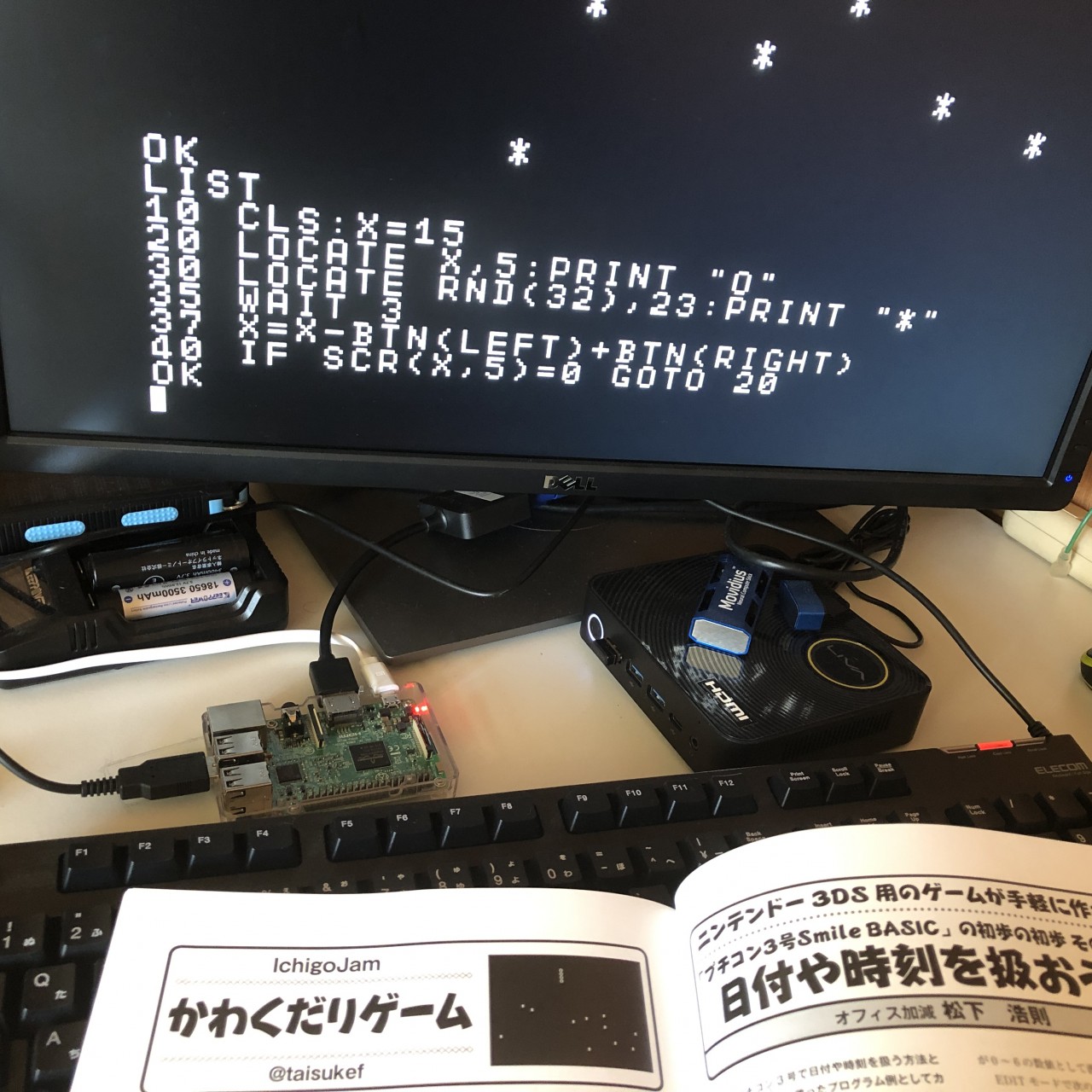 IchigoJam BASIC RPi を触ってみた – ogaworks