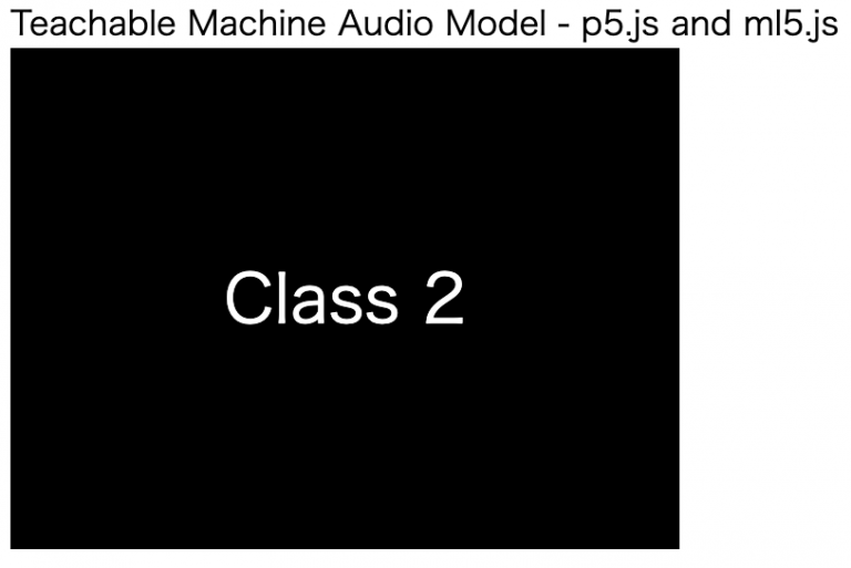 Teachable Machine + JavaScript (p5.js) を使ってみた – ogaworks